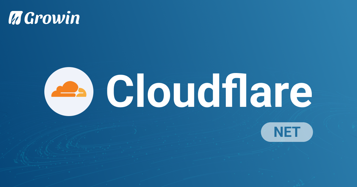 NET - Cloudflare, inc. 最新股價 & AI 分析 - Growin