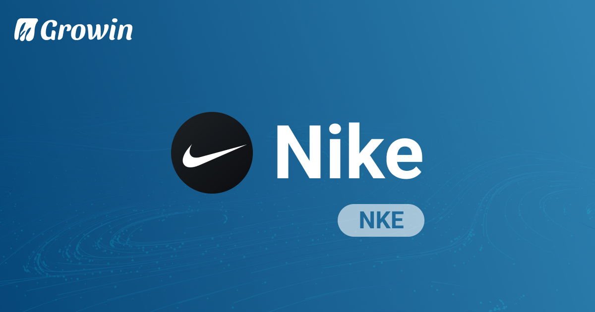 NKE - Nike, inc. 最新股價 & AI 分析 - Growin