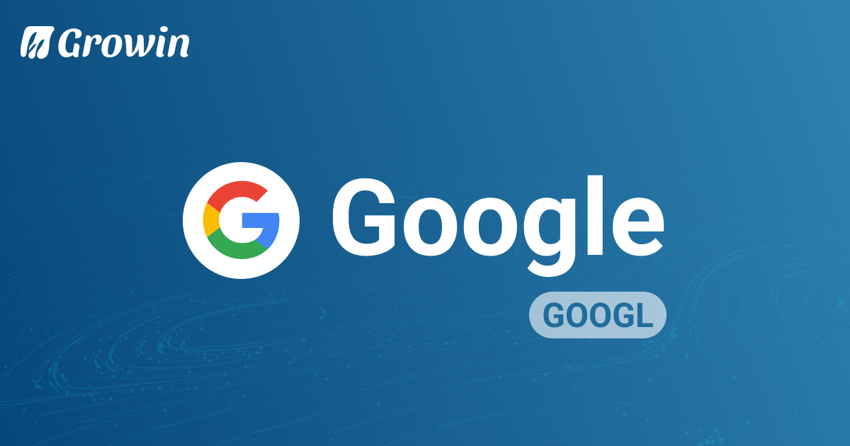 GOOGL - Alphabet inc. 最新股價 & AI 分析 - Growin