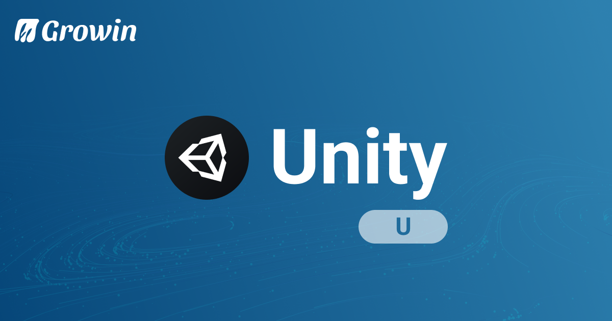 U | Unity software inc - 即時股價 & AI 分析 - Growin